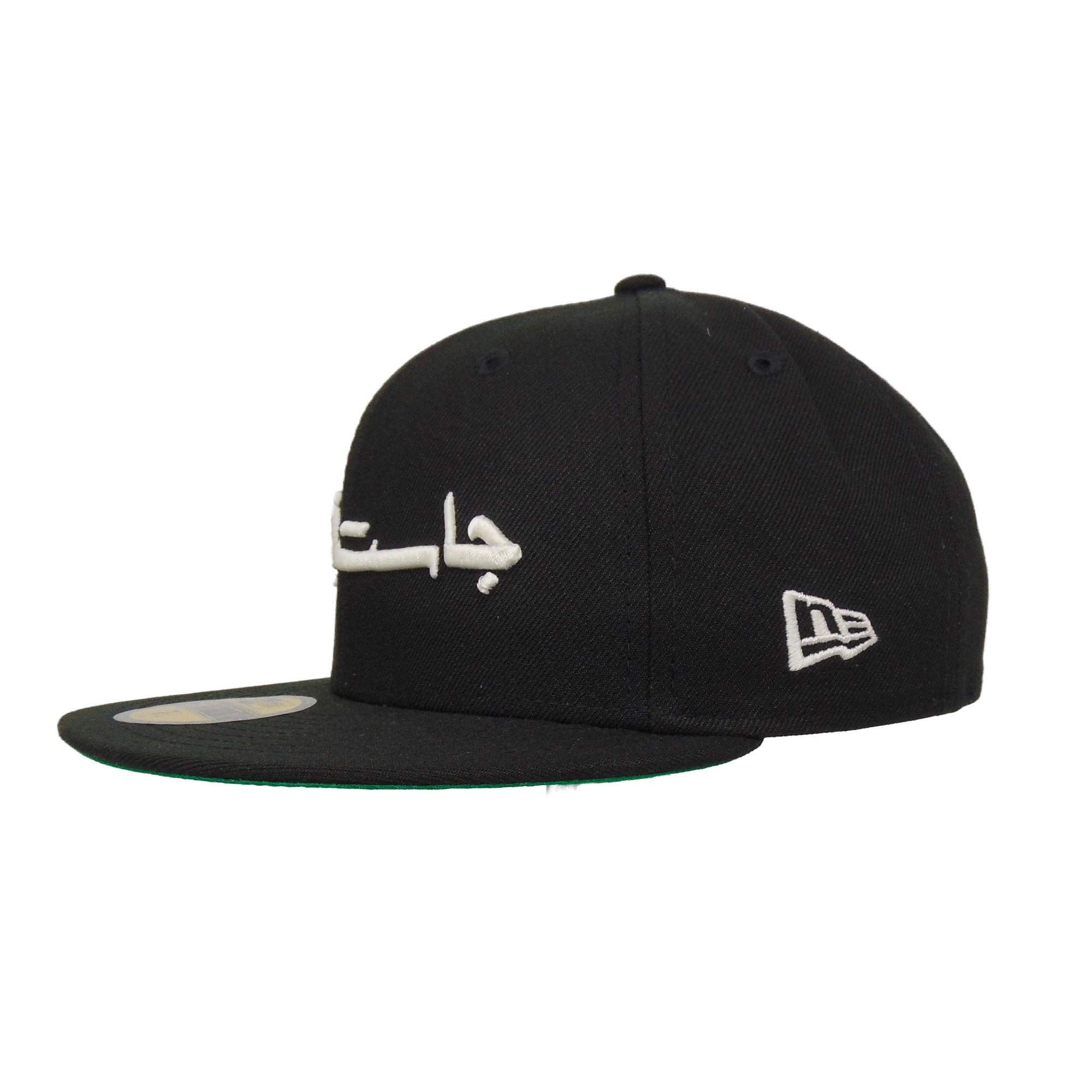 Justfitteds Caps New Era – JustFitteds